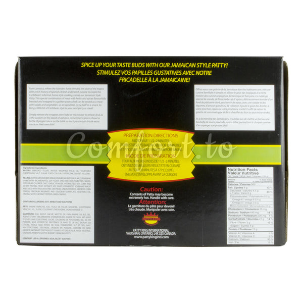 Patty King Frozen Jamaican Style Spicy Beef Patties, 3.1 kg | Comfort.to