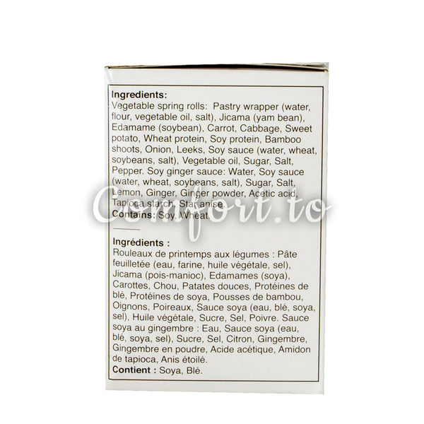 Royal Asia Frozen Vegetable Spring Rolls, 1.4 kg | Comfort.to